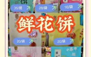 云南有什么值得带走的特产_云南有哪些好吃的伴手礼