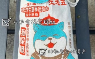 四川特产送礼送什么好_四川特产送礼推荐