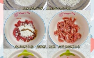 皮蛋瘦肉粥怎么做更香滑_皮蛋瘦肉粥怎么熬不腥