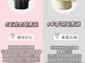 煲汤锅哪个好_煲汤锅怎么选