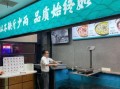 酸菜鱼头火锅怎么做_酸菜鱼头火锅底料选哪种
