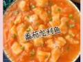 番茄龙利鱼汤怎么做_龙利鱼去腥技巧