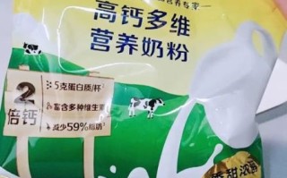 雀巢全脂高钙奶粉适合什么人喝_怎么冲泡不结块