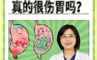 汤泡饭为什么伤胃_汤泡饭对胃有什么危害