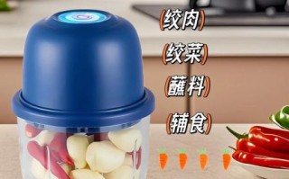 家用绞肉机哪款好_如何正确使用家用绞肉机
