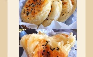 酥饼怎么做才酥_为什么酥饼不酥