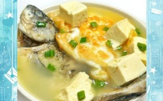 鲫鱼豆腐汤怎么做_鲫鱼豆腐汤的家常做法视频