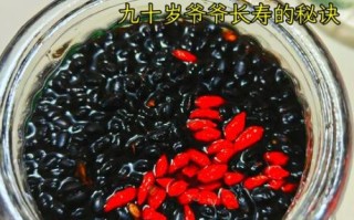 醋泡黑豆的正确做法_醋泡黑豆泡多久能吃