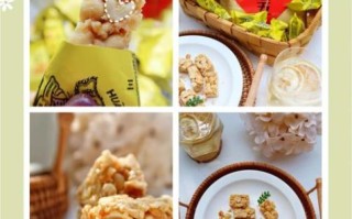 黄老五花生酥多少钱一斤_黄老五花生酥价格表