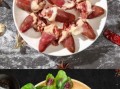 鸡心图片大全大图_鸡心高清图片怎么找