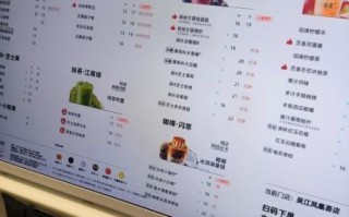 古茗加盟费多少钱_古茗加盟费明细表