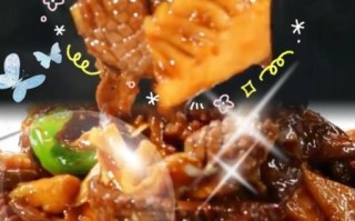 老爆三是什么菜_老爆三怎么做才正宗 老爆三是什么菜_老爆三怎么做才正宗