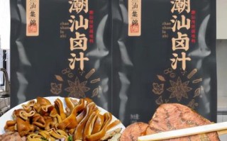 地下卤水是什么_地下卤水的用途有哪些