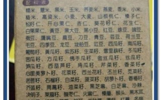 159素食全餐减肥好吗_159素食全餐减肥靠谱吗