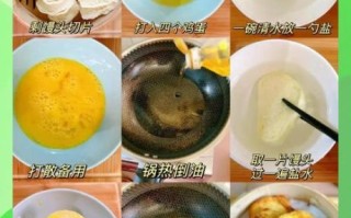 剩馒头怎么做好吃_剩馒头的花样做法