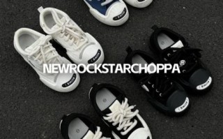 开口笑鞋子是什么意思_开口笑鞋子怎么搭配