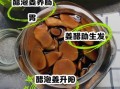 醋泡姜的功效与作用_醋泡姜的禁忌有哪些