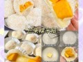 糯米甜品怎么做_糯米甜品需要蒸多久