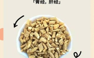 银柴胡图片长什么样_如何辨别真假银柴胡