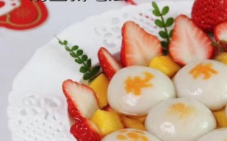 水果汤圆怎么做好吃_水果汤圆的做法窍门