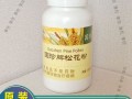 国珍松花粉真的有效吗_国珍松花粉的功效与作用