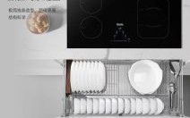 诺米拉篮是什么_诺米拉篮怎么用