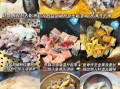 财鱼汤的功效与禁忌_孕妇可以喝财鱼汤吗