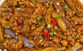 肉末茄子怎么做_肉末茄子用长茄子还是圆茄子