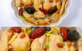 清蒸鸡怎么做好吃_清蒸鸡做法步骤详解