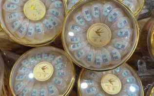 燕窝多少钱一斤_燕窝价格表2024最新