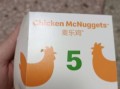 麦香鸡加盟费多少钱_麦香鸡加盟条件有哪些