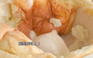 舒芙蕾的做法视频_舒芙蕾为什么塌陷