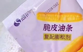 炸油条用什么面粉_油条面粉怎么选