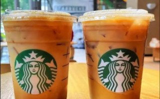 星巴克奶茶图片_星巴克奶茶好喝吗