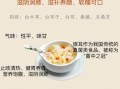 银耳的功效与作用有哪些_银耳怎么吃最好