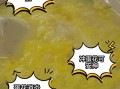 开水冲鸡蛋花有什么功效_开水冲鸡蛋花怎么做才营养