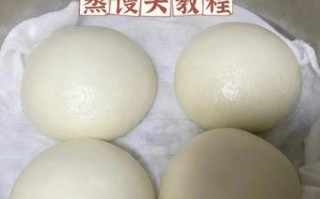 馒头怎么做松软好吃_蒸馒头不塌陷的秘诀