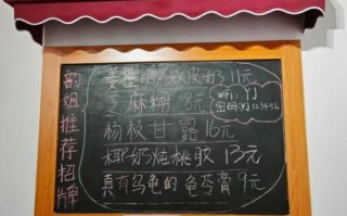 龟苓膏每天能吃一杯吗_龟苓膏一天吃多少合适