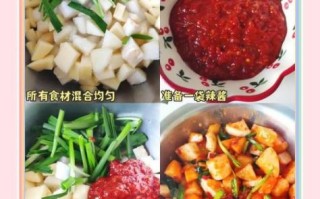 韩国白萝卜泡菜怎么做_白萝卜泡菜腌制多久能吃