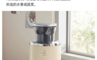 水果榨汁机哪个牌子好_家用榨汁机怎么选