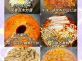 豆芽水煮肉片怎么做_水煮肉片豆芽要不要焯水