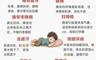 牛奶当水喝的危害_长期过量喝牛奶会怎样