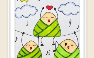 粽子卡通涂色怎么画_粽子简笔画上色教程