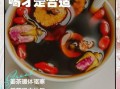 红糖姜茶晚上可以喝吗_睡前喝红糖姜茶会失眠吗
