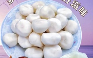 马蹄怎么去皮_马蹄快速去皮法5秒