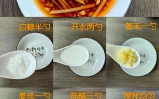 吃螃蟹蘸料怎么调配_吃螃蟹蘸什么酱好吃