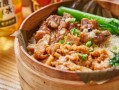 蒸排骨饭怎么做_蒸排骨饭用什么米最好