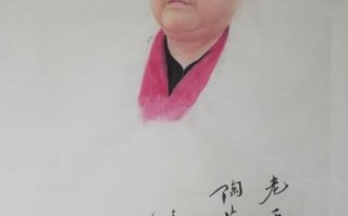 老干妈创始人是谁_陶华碧创业史