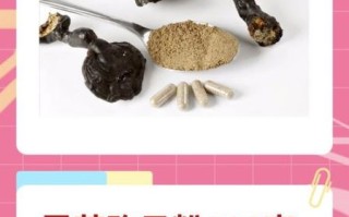 灵芝孢子粉多少钱一斤_灵芝孢子粉价格差异原因