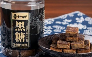 女人每天喝一块黑糖好吗_黑糖对月经真的有用吗